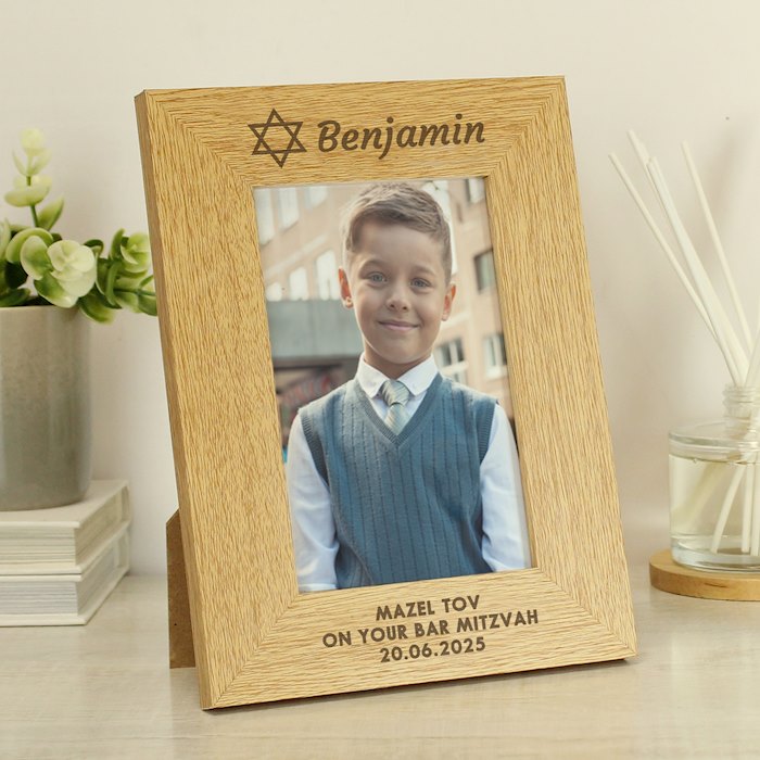 Personalised Bar and Bat Mitzvah 6x4 Portrait Frame | SpecialMoment.co.uk