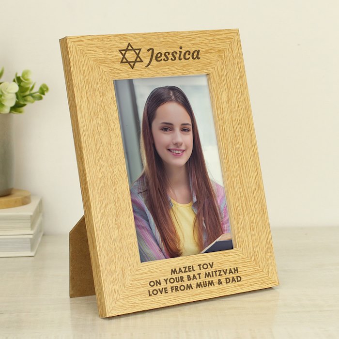 Personalised Bar and Bat Mitzvah 6x4 Portrait Frame | SpecialMoment.co.uk