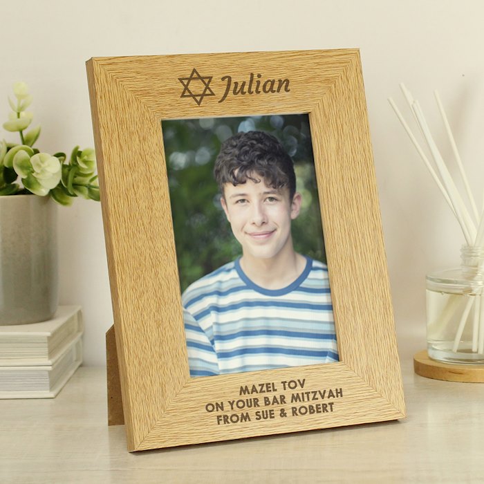 Personalised Bar and Bat Mitzvah 6x4 Portrait Frame | SpecialMoment.co.uk