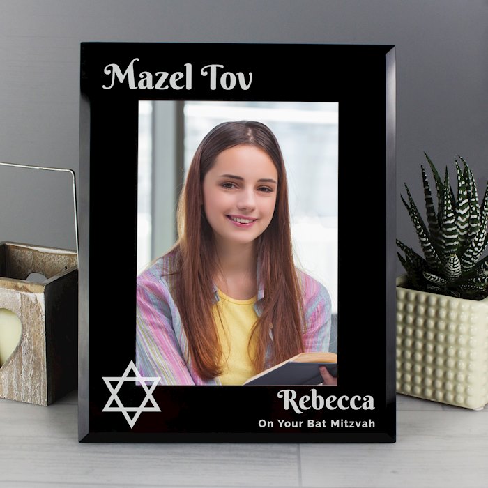 Personalised Bar and Bat Mitzvah Black Glass 5x7 Photo Frame ...