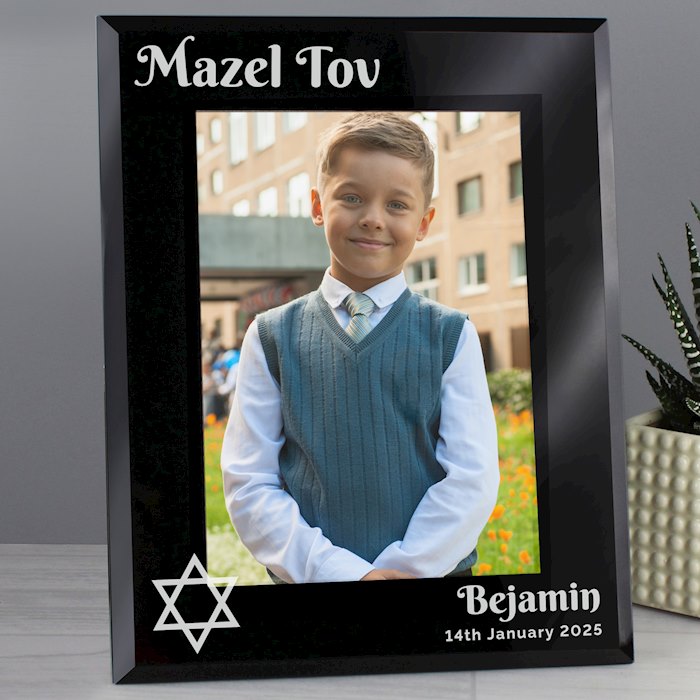 Personalised Bar and Bat Mitzvah Black Glass 5x7 Photo Frame ...