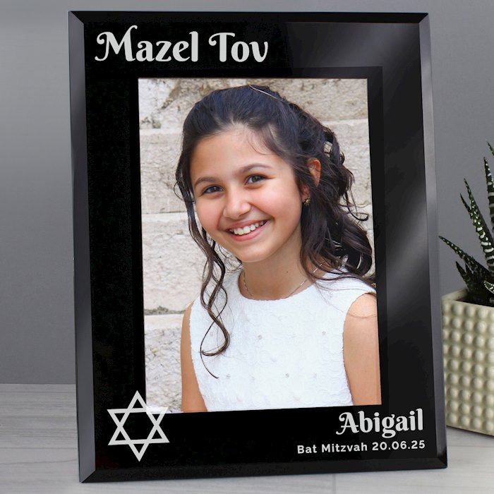 Personalised Bar and Bat Mitzvah Black Glass 5x7 Photo Frame ...
